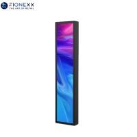 China Stretched 48.5 inch Black HDMI Outdoor Fanless Digital Display with 1920*720 Resolution for sale