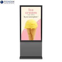 China 800-2500cd/M2 High Brightness Outdoor Digital Totem 55 Inch Aluminum Profile for sale