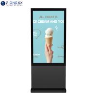 China 32 inch Black AD Board Outdoor Fanless Vertical Digital Totem for sale
