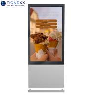 China 43 inch Silver AD Board Outdoor Fanless Vertical Digital Totem for sale
