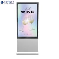 China 49 inch Silver AD Board Outdoor Fanless Vertical Digital Totem for sale