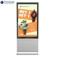 China 49 inch Silver Windows Outdoor Fanless Vertical Digital Totem for sale