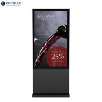 China 86 inch Black AD Board Outdoor Fanless Vertical Digital Totem for sale