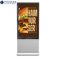 China 32 Inch Silver AD Board Outdoor Fanless Vertical Digital Totem High-Definition Advertising Display Screen for sale