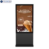 China Outdoor High-Quality Advertising Display Screen 43 Inch Black AD Board Outdoor Fanless Vertical Digital Totem for sale