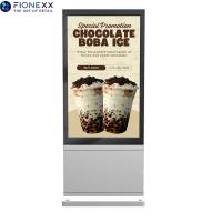 China 43 Inch Silver Windows Outdoor Fanless Vertical Digital Totem Outdoor High-Quality Advertising Display Screen for sale