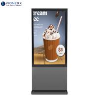 China CB 43 Inch Digital Signage Outdoor Digital Advertising Screen 800-2500nits for sale