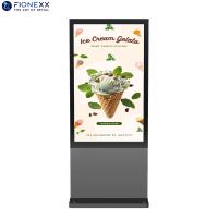 China 43 Inch Outdoor Digital Signage Kiosk With Android 11.0 OS Sleek  Bezel for sale