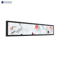 China Hight brightness 700nits retail store advertizing andorid Wide Bar type stretched bar LCD display for sale