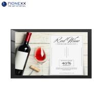 China Sleek Bezel 43 Inch Signage LCD Display Touch Panel For Optional for sale