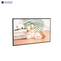 China 49 inch LCD Window Displays for sale