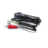 China RCA Audio Cable 2/1 Lotus Connector Dual Sound 2M 3M 5M For DVD PC CD Player for sale