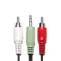 China RCA Audio Cable 2/1 Lotus Connector Dual Sound 2M 3M 5M For DVD PC CD Player for sale