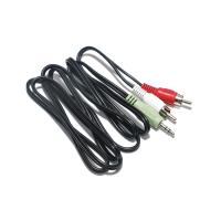 China RCA Audio Cable 2/1 Lotus Connector Dual Sound 2M 3M 5M For DVD PC CD Player for sale
