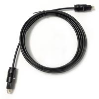 China Factory Price SPDIF Toslink Optical Audio Cable OD4.0 Ultra Thin For Home Sound Bar/Mini CD 1.5M 2M for sale