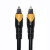 China Yelloow&Black ​Toslink Digital Cable OD4.0 LSZH PVC Plated Gold Ject For Home Player CD Soundbar for sale