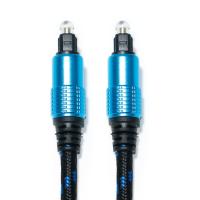 China TOSLINK Optical Audio Digital Cable Plated Round Ject Knited Rope Hifi Sound For Home Theater 1.8M 2M for sale