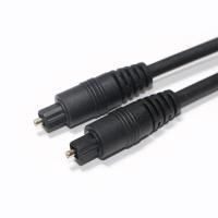 China Brand New Hifi Sound Toslink Optical Audio Digital Cable S/PDIF Plated Gold Connector Black PVC 1.5M 2.4M 3M for sale