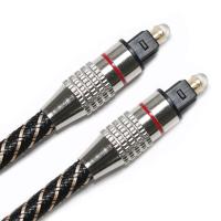 China Red&Toslink Digital Audio Cable Nylon Braided Textured Rope OD4.0 Metal Plated Connector 1.2M 1.5M 2M 3M for sale