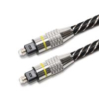 China Yellow TOSLINK Optical Audio Cable Nylon Braided OD4.0 Metal Plated Connector for sale