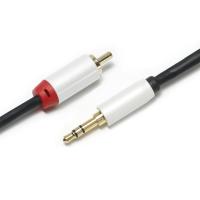 China 3.5 mm Digital Audio Cable 2/1 White Plated Metal Shell Golden Connector 1M 2M 3M RCA For Soundbar Car Audio for sale