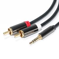 China RCA Audio Cable 3.5MM 2-1 Black Metal Shell For Car Audio 0.53M 1M 2M for sale
