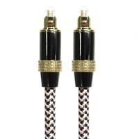 China Toslink Didital Optical Cable OD5.0 Golden 4K Port Woven Rope HiFi Sound For Home Theatre Soundbar for sale