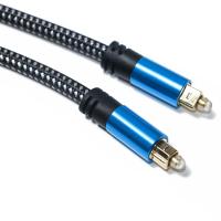 China Toslink Audio Cable Blue Digital Optical Fiber Cable Toslink Cable Aluminum Alloy Metal Shell Nylon Braid for sale