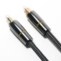 China Toslink Toslink Optical Fiber Cable Nylon Woven net Plated Copper Gold Rim Connector 1.2M for subwoofer speaker for sale