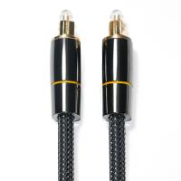 China Toslink Toslink Optical Fiber Cable Nylon Woven net Plated Copper Gold Rim Connector 1.2M for subwoofer speaker for sale