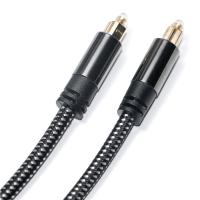 China Factory Outlet Brand New Toslink Digital Optical Audio Cable SPDIF Woven Net Plated Gold Amplifier Cable For Subwoofer for sale