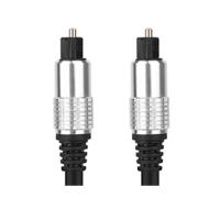 China Factory price Brand New Toslink Fiber Optical Cable Gold Port Plated White Alumium Shell For Home Theatra 1.2M for sale