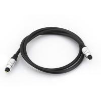 China Factory price Brand New Toslink Fiber Optical Cable Gold Port Plated White Alumium Shell For Home Theatra 1.2M for sale