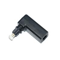 China Toslink Female to Toslink Male Optical 90 Degree Right Angle Audio Cable Adapter Stereo Audio Converter 360 Rotates for sale