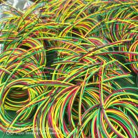 China 4-Fiber PMMA Plastic Optical Fiber Cable Assembly for Fault Indicator Systems for sale