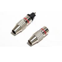 China Toslink Audio Cable Accessories& Alumiunm Alloy Zinc Alloy Shell Custimized As You Will for sale