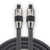 China Optical Fiber Audio Cable Toslink SPDIF Nylon Cable OD4.0 1m 2m 3m For Blu-Ray CD DVD Player Xbox 360 PS3 Mini Disc for sale