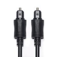 China Toslink Optical Digital Audio Cable [SPDIF] Square Plated Gold port For Home Theater Soundbar Xbox CD Player 1M 2M 5M for sale