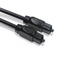 China Factory Outlet Digital Audio Cable PVC Plated Toslink OD 4.0 1.2M For DVD Amplifier for sale