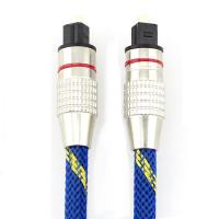 China Optical Digital Audio Cable  Male to Male Gold Plated Knited Blue Rope 5.1 for Home Theater Soundbar for sale