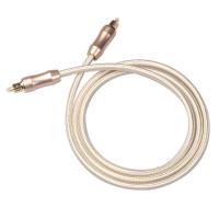 China TOSLINK Optical Audio Cable Gold Plug Knited Rope Frosted Shell 1.2M For CD / DVD Soundbar Home theatre for sale