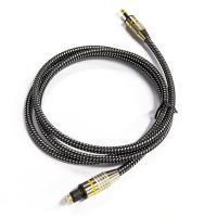 China Yellow Nylon Braided OD4.0 ​Toslink Optical Digital Audio Cable HiFi Sound Coaxiel Audio Cable For Soundbar for sale
