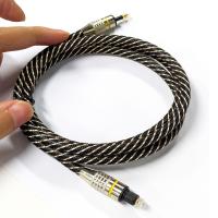 China Yellow Nylon Braided OD4.0 ​Toslink Optical Digital Audio Cable HiFi Sound Coaxiel Audio Cable For Soundbar for sale