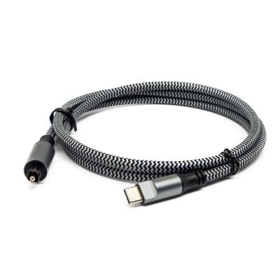 China Black Textured Shell Toslink Digital Audio Cable for sale