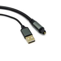China Optical Toslink cable to 3.5mm Audio Cable for Speaker / DAC / AV Receiver for sale