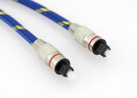 China Optical Digital Audio Cable  Male to Male Gold Plated Knited Blue Rope 5.1 for Home Theater Soundbar for sale
