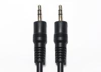 China 3.5mm 1m Optical Digital Audio Cable , Toslink Male To Public Shielded Video Cable for sale