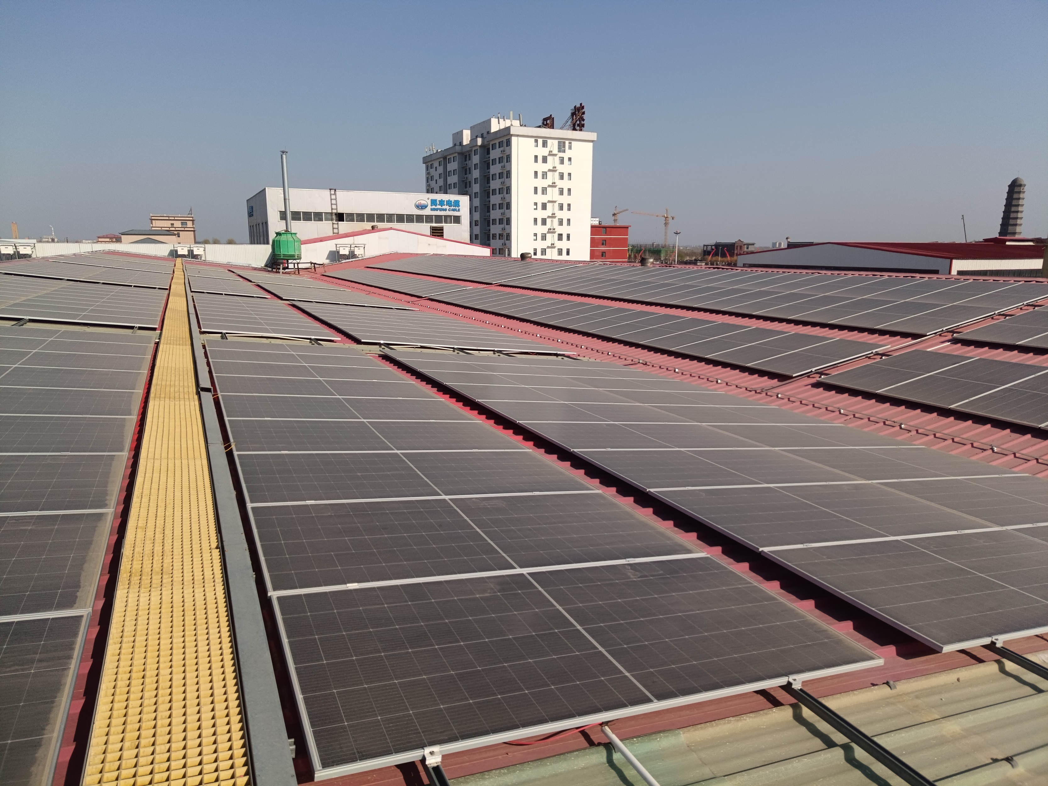 Solar Power