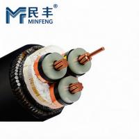 China 6.6kV-35kV XLPE Insulated Steel Wire Armoured Power Cable 3 Core 630sqmm for sale