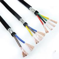 China RVVP Power Cable 2-60 Core Flexible Drag Chain Cable PVC Shielded Tinned Copper 300/500V for sale